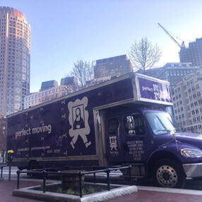 Get a Free Moving & Storage Quote from Perfect Moving